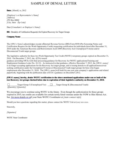 Denial Letter Template