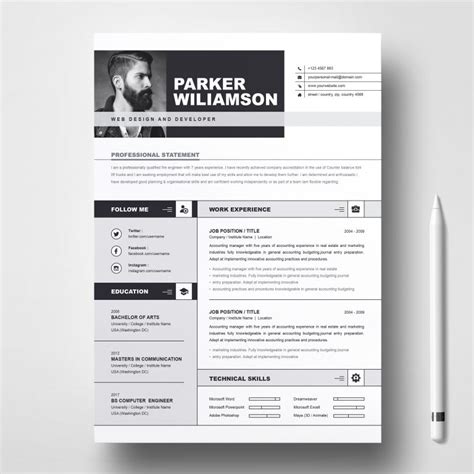 Computer Operator Resume Template ResumeInventor