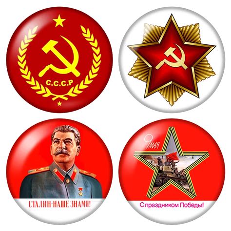 Detail Uni Soviet Logo Koleksi Nomer 19