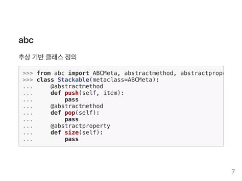 Python Programming Data Structure Ppt