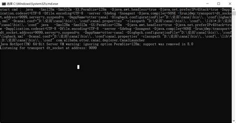Mysql使用rediscanal实现缓存一致性canal 实现mysql和redis一致性 Csdn博客