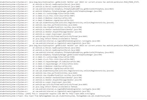 关于read phone state权限问题 readphonestate权限关闭 csdn博客