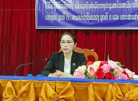 ສະມາຊິກສະພາແຫ່ງຊາດ ປະຈຳເຂດເລືອກຕັ້ງທີ່ 6 ຫົວໜ້າຄະນະໂຄສະນາອົບຮົມແຂວງຫຼວງພະບາງ ໄດ້ລົງເຄື່ອນໄຫວ