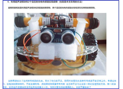 我3年前写的博客，又被别人抄去发论文了，该论文整个正文部分几乎直接照抄我的博客把毕业论文的设计过程写在博客上可以吗 Csdn博客