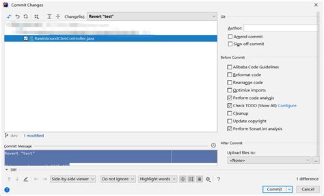 IDEA取消commit 简书