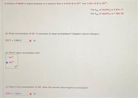 solved a solution of naoh is added dropwise to a solution