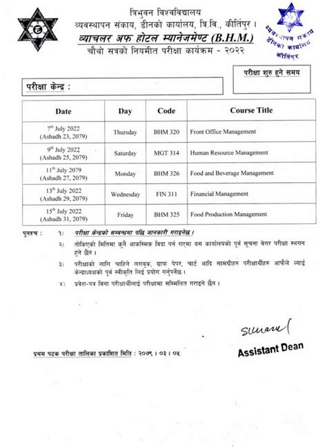 Bhm 4th Semester Exam Routine 2079 Bbs Notes Exam Routine