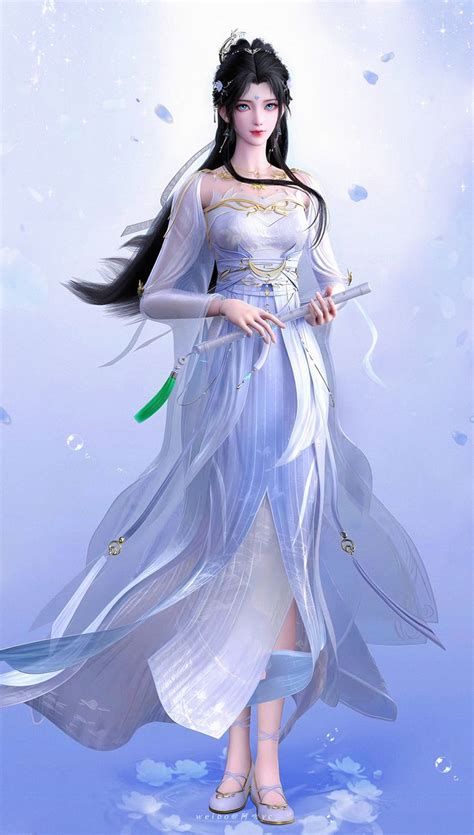 Qing Yi 完美世界 Wanmei Shijie Perfect World Chinese Donghua Bilal