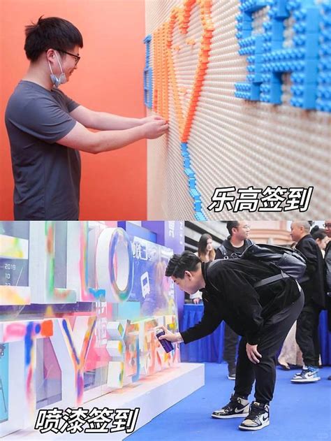 干货满满｜活动签到玩出新花样快来码住