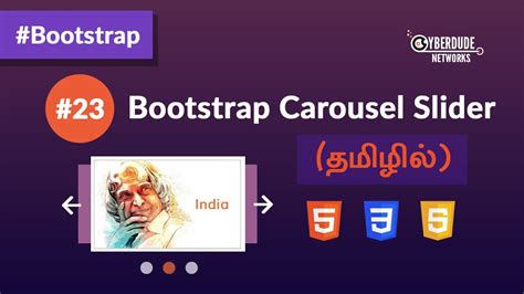 23 bootstrap carousel sliders தமிழில் tamil bootstrap course