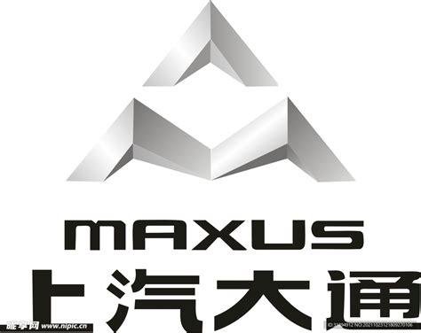 上汽大通设计图企业logo标志标志图标设计图库昵图网 上汽大通设计图企业logo标志标志图标设计图库昵图网