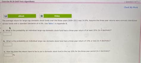 solved exercise 06 18 self test algorithmic question 3 of