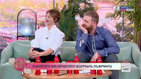 ტრადიციული გალობის ისტორია თამრიკო ჭოხონელიძის რუბრიკა Youtube