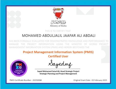 ‏i Am Thrilled To Have Successfully Completed The Project Management Information System Pmis
