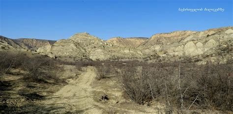 თხოთის მთა თეთრახევი მეტეხი ქსნის ციხე შიდა ქართლი 0 Gel საქართველოს ბილიკებზე