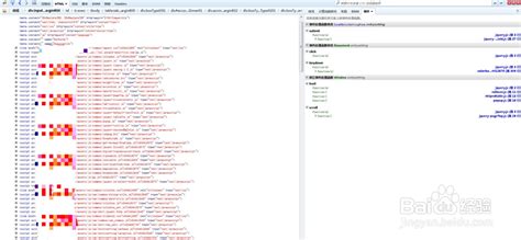 浏览器中开发人员工具快速找到dom元素绑定那些js事件 狼来了 博客园 浏览器中开发人员工具快速找到dom元素绑定那些js事件 狼来了 博客园