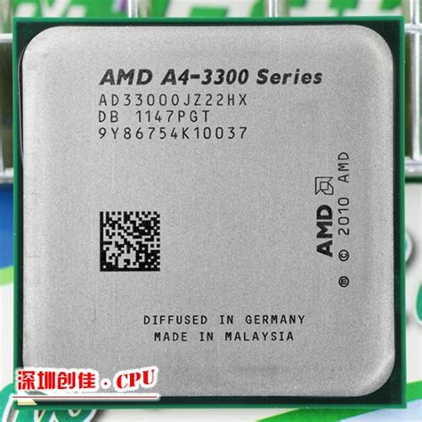 Buy Amd A4 3300 25ghz 1mb 65w Cpu Processor Fm1
