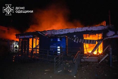 росія знову атакувала Одещину шахедами загинула людина