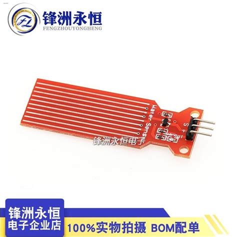 Water Level Sensor Droplet Sensor Water Depth Detection Module Water