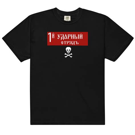 Kornilov Regiment Flag Shirtblack - Etsy
