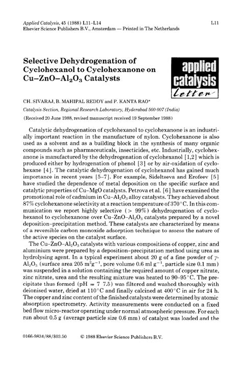 Pdf Selective Dehydrogenation Of Cyclohexanol To Cyclohexanone On Cu