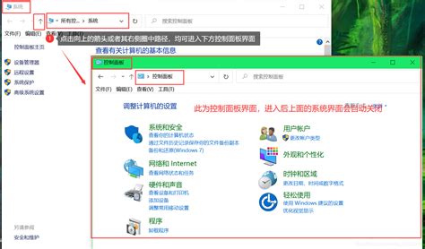 如何打开iis服务 电脑打开iis csdn博客