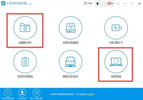 上海 移动硬盘数据恢复上海移动硬盘数据恢复：方法、过程与前景 数据恢复公司