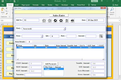 Do Software For All Types Of Business Using Vba Coding By Basavaraj Fiverr