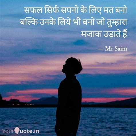 shamsher ansari posted on linkedin