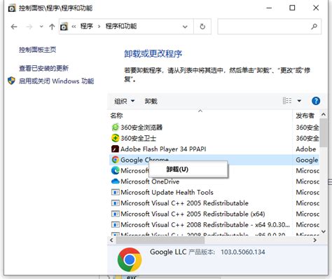 不是有效的win32应用程序怎么办 装机吧