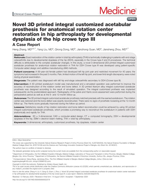 Pdf Novel 3d Printed Integral Customized Acetabular Prosthesis For Anatomical Rotation Center