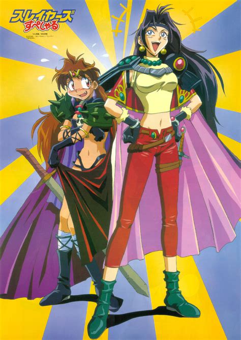 Lina Inverse And Naga The Serpent Slayers Drawn By Araizumi Rui