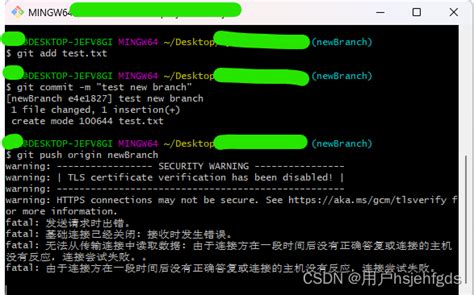 Git拉取远程仓库到本地并建立远程分支各类操作git克隆远程仓库到本地 Csdn博客