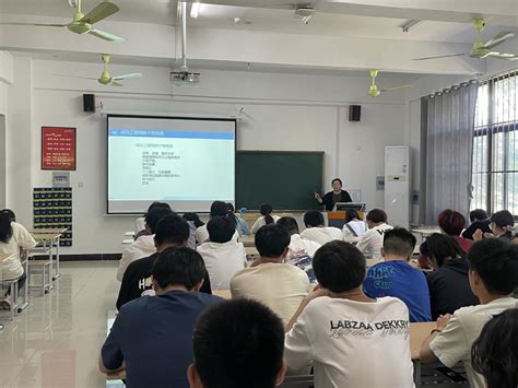建筑工程学院