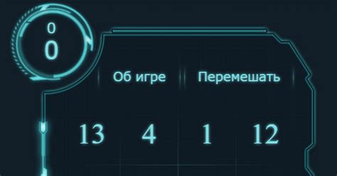 Мои простые игры на JS Canvas Пикабу