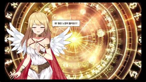 소드 마스터 스토리 5성 소환권 쓰기 Youtube