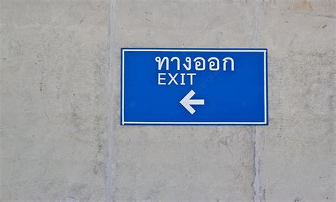 Exit Sign Doorway Human Symbol Photo Background And Picture For Free Download Pngtree