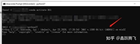 Miniconda中成功安装gdal库（win10） 知乎