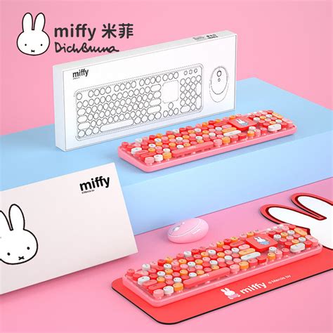Miffy X Mipow 104keys Full Wireless Keyboard And Mouse Combo Table Size Mouse Pad For Windows