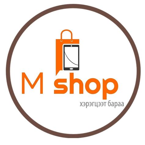 Oveallgo™ ЗОХИЦУУЛАГДДАГ ХАРААНЫ ШИЛ НЭГ ШИЛЭЭР ОЙР ХОЛЫН БҮХ ХАРААГ ЗОХИЦУУЛНА Та өдөр