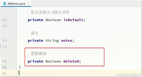 【从0到1学mybatisplus】mybatisplus入门 mybits plus mysql string id csdn博客
