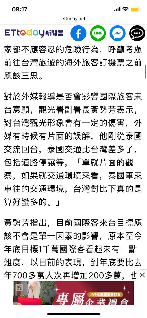 Imgur The Magic Of The Internet