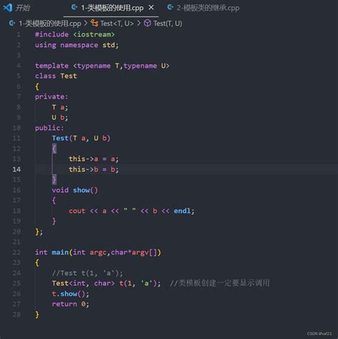 （笔记c）第二十五节课：类模板与内存管理如何给模板类分配内存 Csdn博客