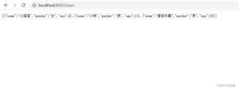 Java Webflux注解方式写一个可供web端访问的数据接口webflux接口 Csdn博客