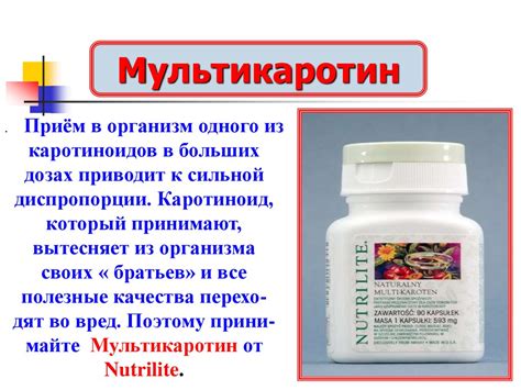 Развеянные мифы - презентация онлайн