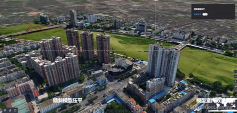 【pie Earth】入门介绍和配置开发环境 Csdn博客