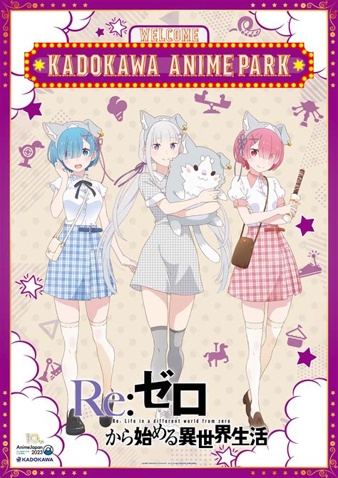 Rem Emilia Ram And Puck Re Zero Kara Hajimeru Isekai Seikatsu Danbooru