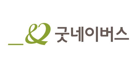 Cs쉐어링 서비스 추천받기 우리 기업에 맞는 Cs대행cs운영cs솔루션 찾기 Cs쉐어링