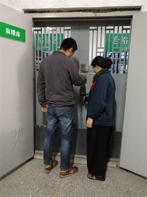 课程门户 章节详情