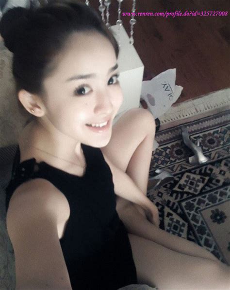 위구르족 여자 인스티즈instiz 인티포털 카테고리 위구르족 여자 인스티즈instiz 인티포털 카테고리